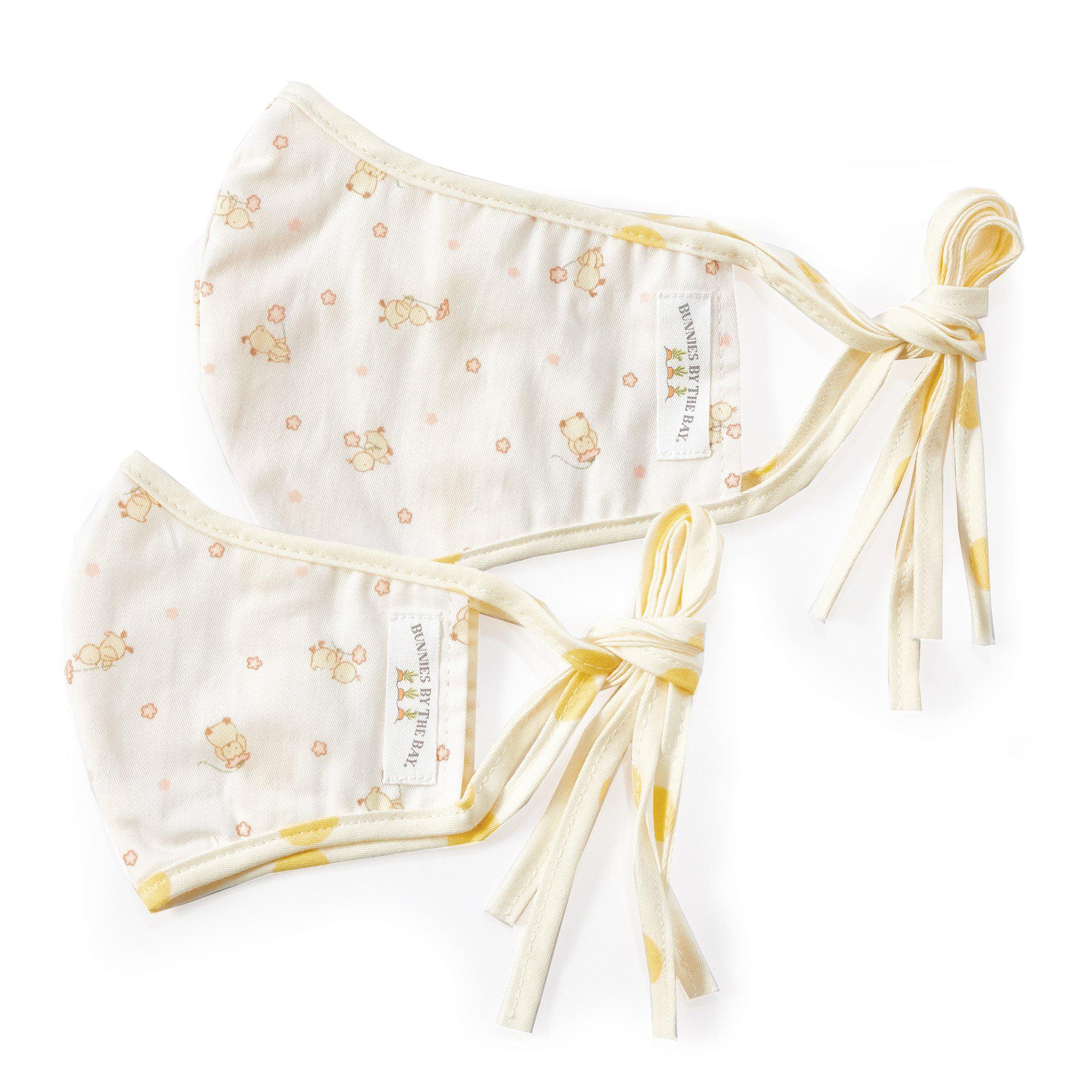 Darling Duck Cloth Face Mask | Face Coverings for Adults and Kids ...